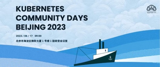 Activity Center-DaoCloud